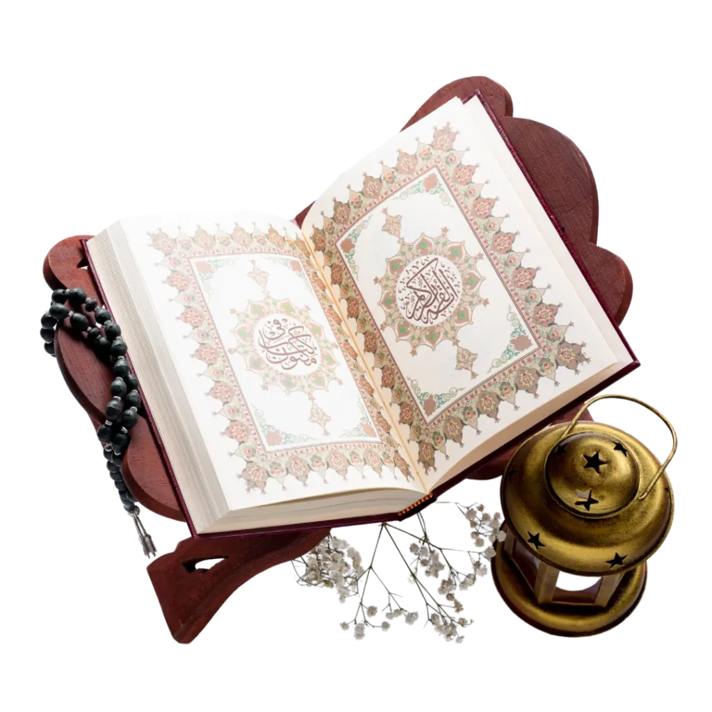 Ramadan Free Course